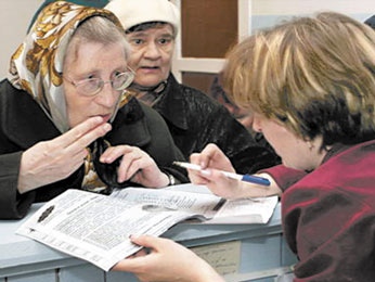 В области определили лучших работников социальных учреждений